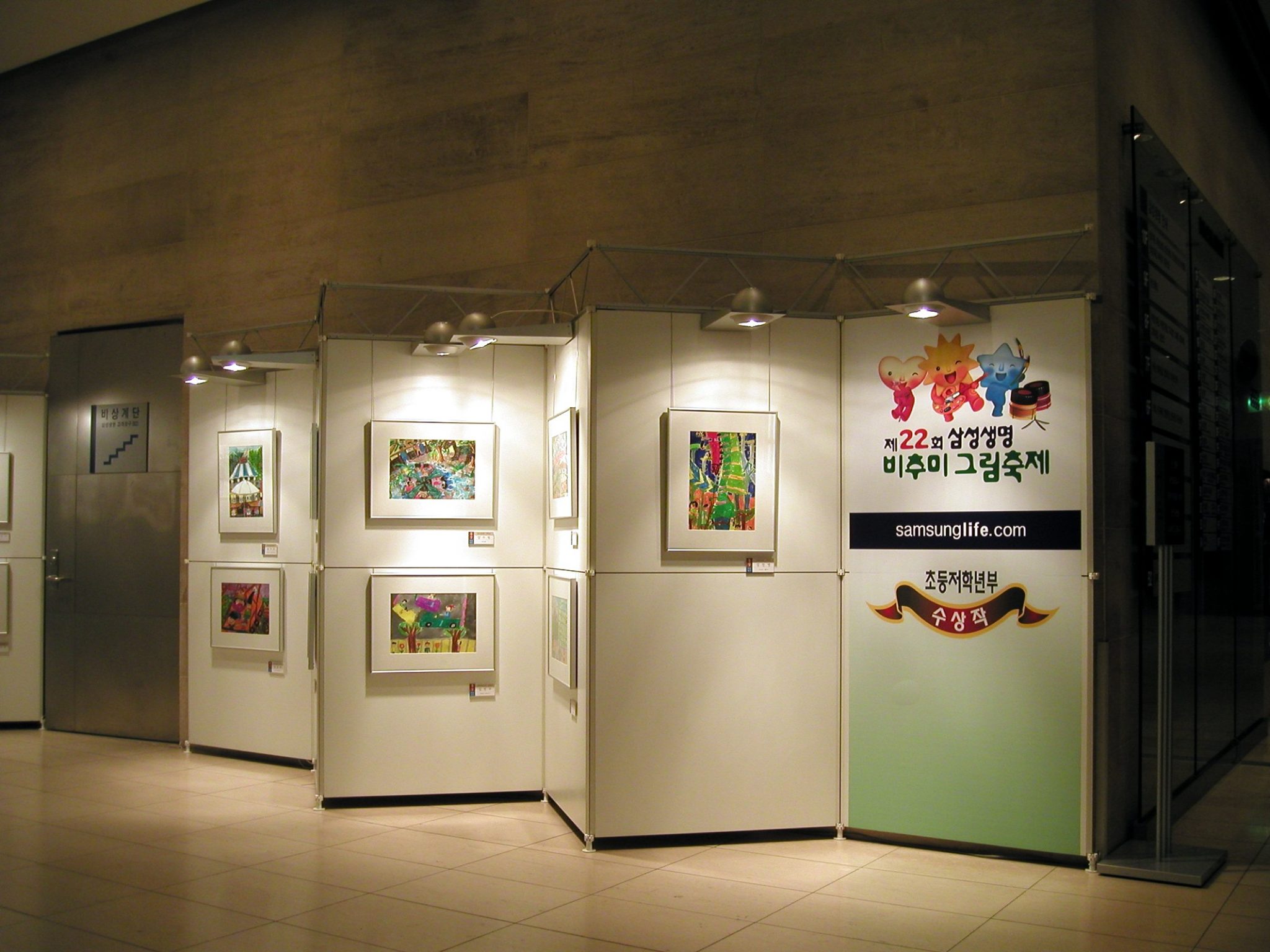 Exhibition Wall Panels | Temporary Modular Walling Panel Systems